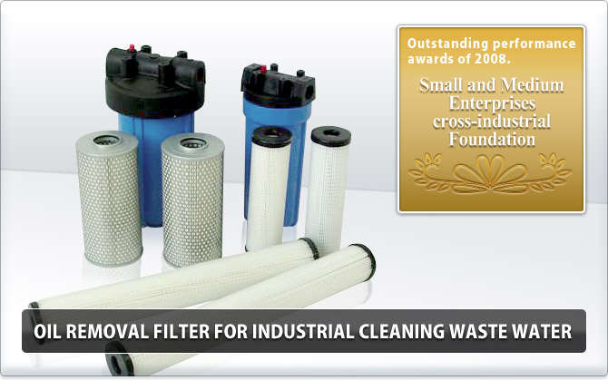 ASAHI FILTER MFG. Co., Ltd. | PRODUCTS - PARTICLE FILTER